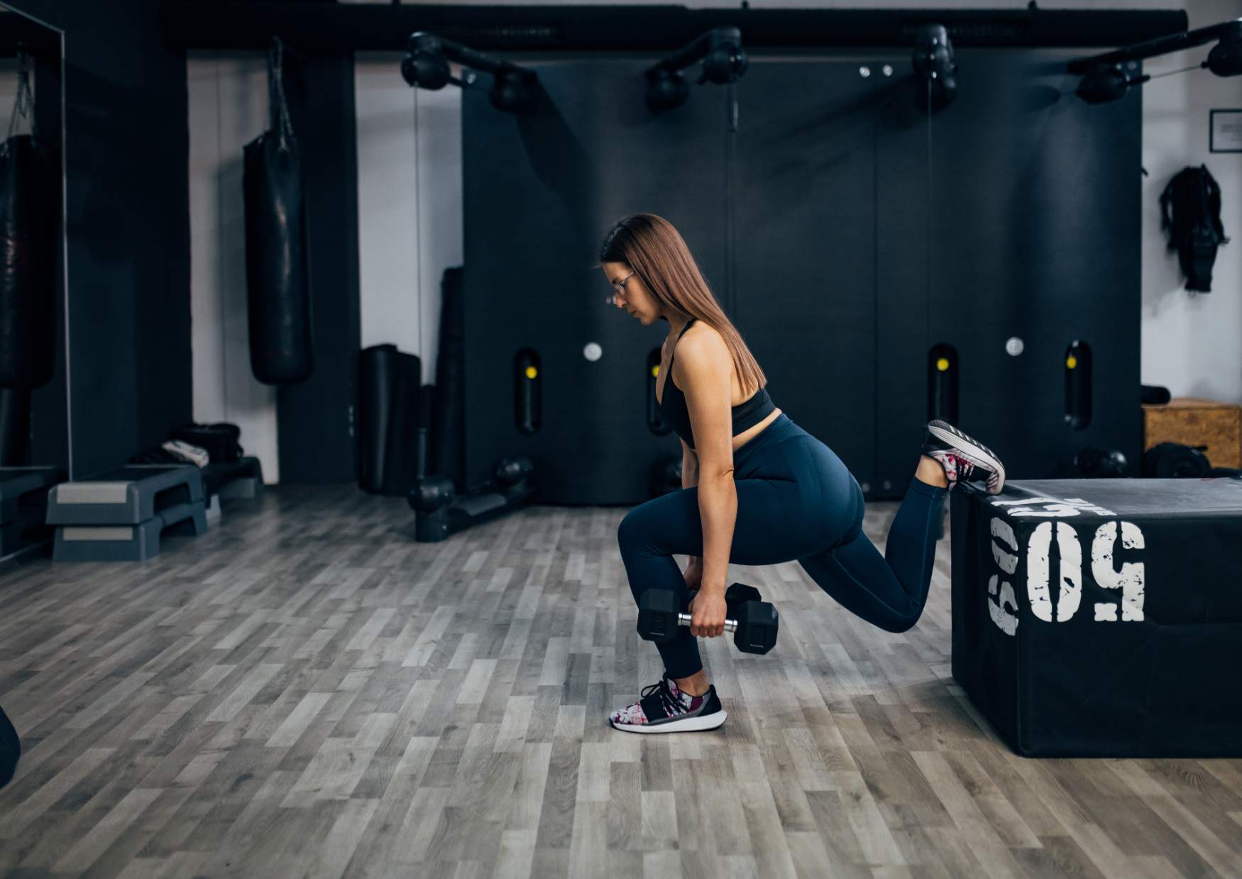 Bulgarsk utfall: Muskler, teknikk og utførelse | GetFitness